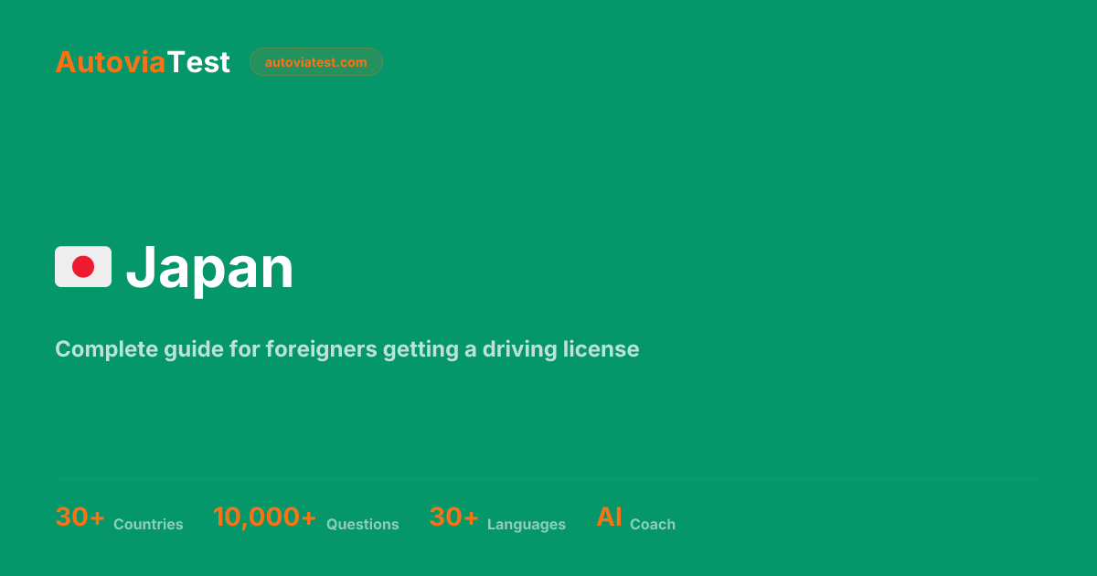 Driving License in Japan for Expats | Complete Guide 2026 | AutoviaTest