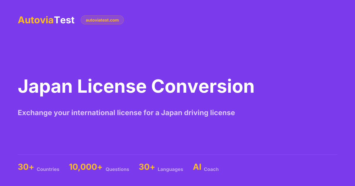 Japan License Conversion — AutoviaTest