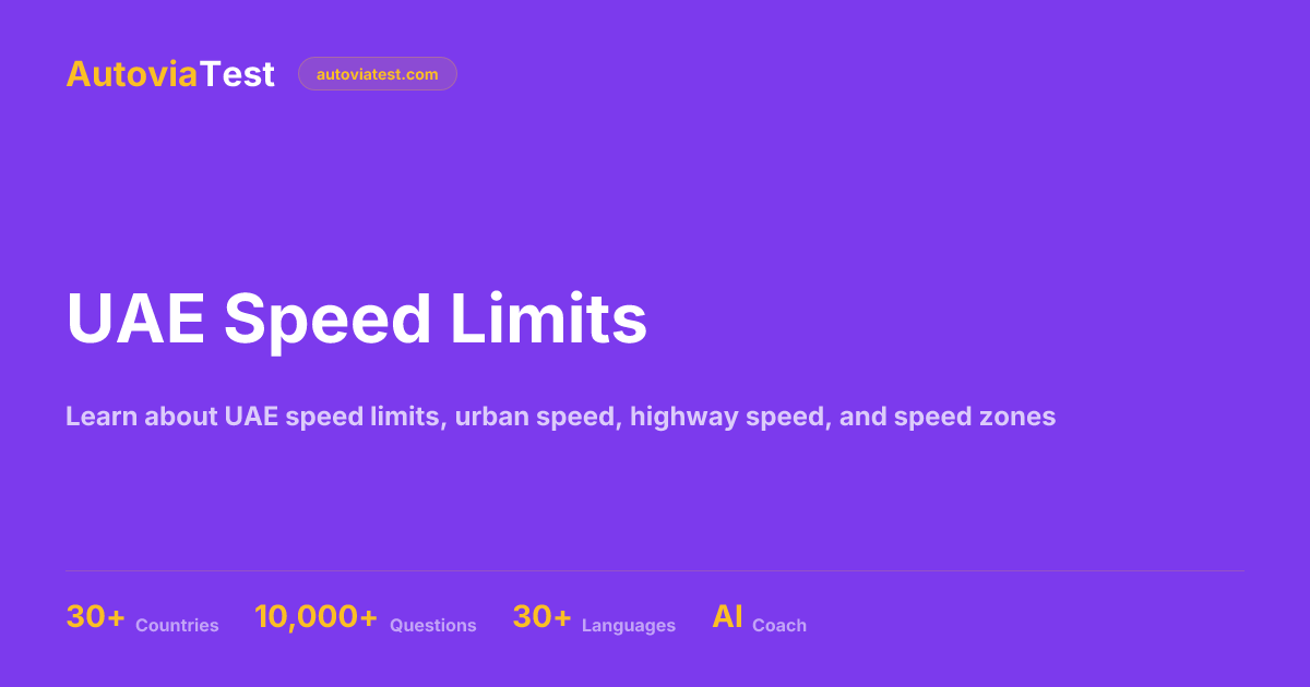 UAE Speed Limits — AutoviaTest